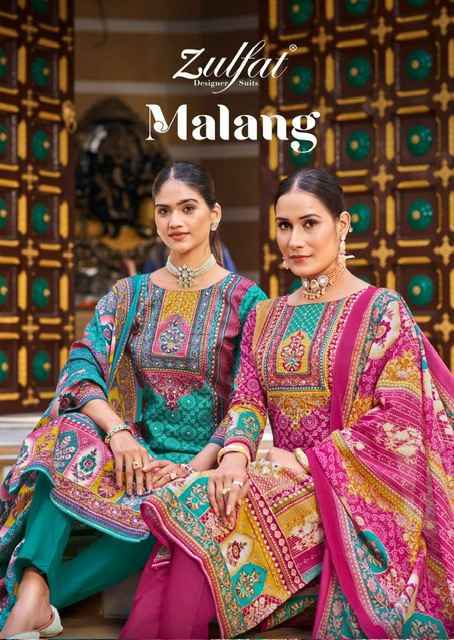 Zulfat Malang Cotton Dress Material Wholesale Online Mumbai