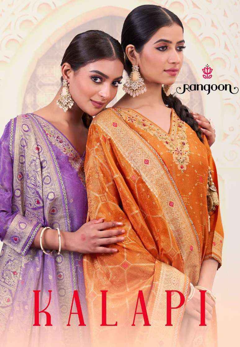 Rangoon Kalapi Jacquard Readymade Suit Wholesale Online Mumbai Surat