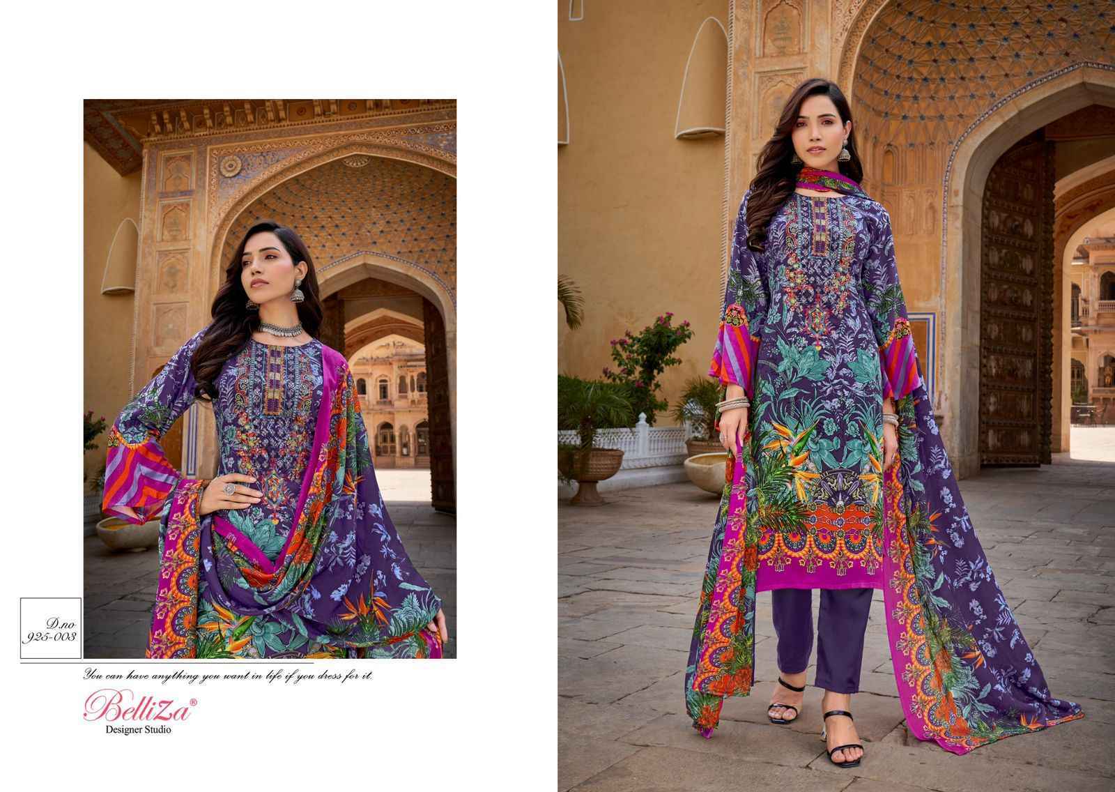 Belliza Riwayat Viscose Rayon Dress Material Mumbai Suits Supplier