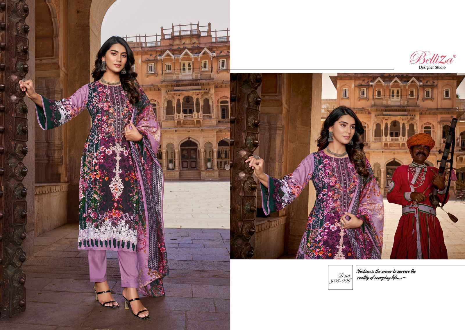 Belliza Riwayat Viscose Rayon Dress Material Mumbai Suits Supplier