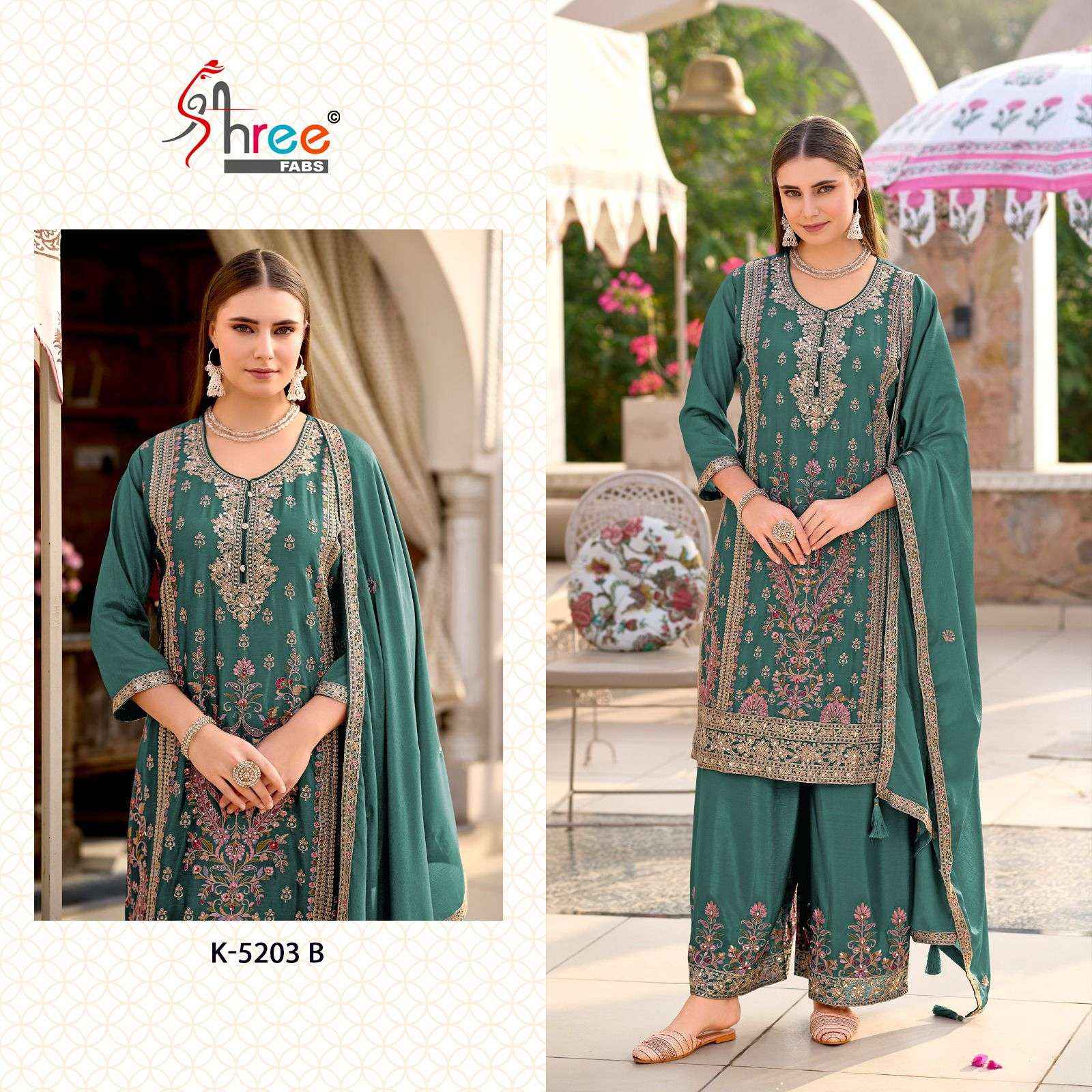 Shree Fabs K 5203 Chinon Dress Material Womens Clothing Store