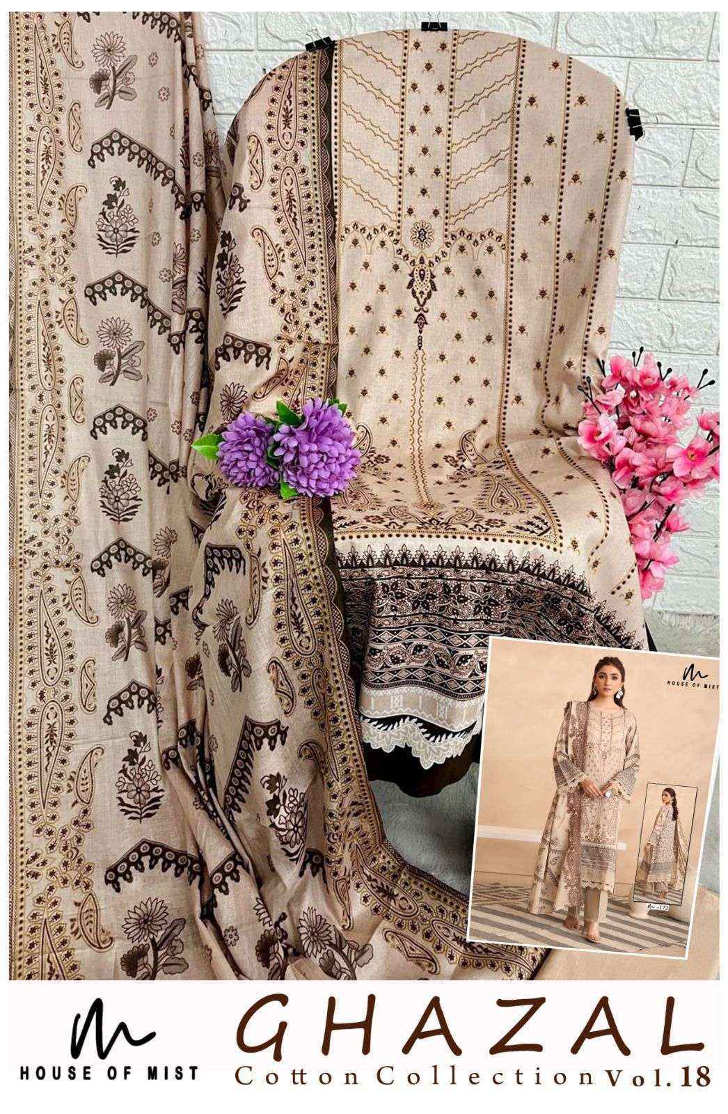 House Of Mist Ghazal Cotton Collection Vol-18 Cotton Dress Material ...