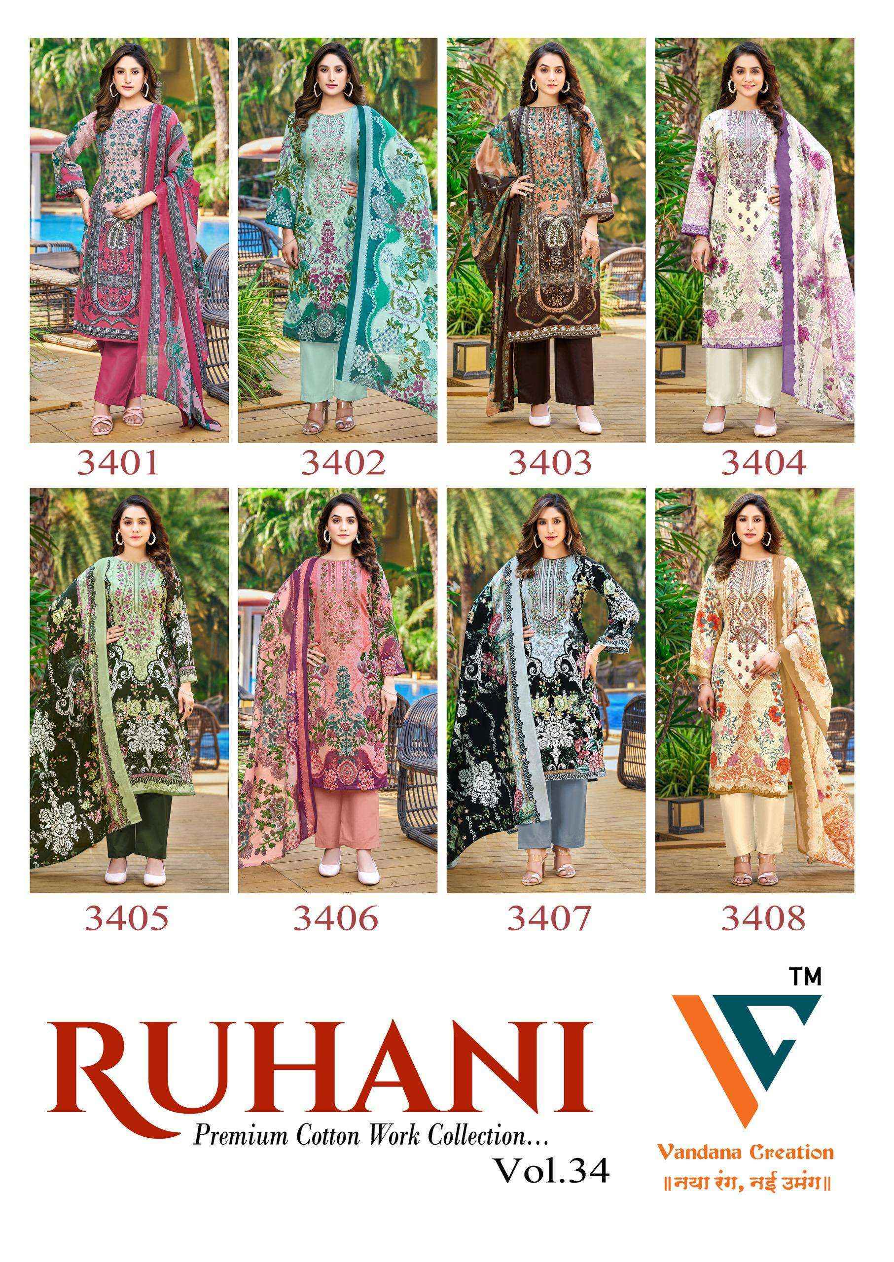 Vandana Creation Ruhani Vol-34 Cotton Dress Material Wholesale Online ...